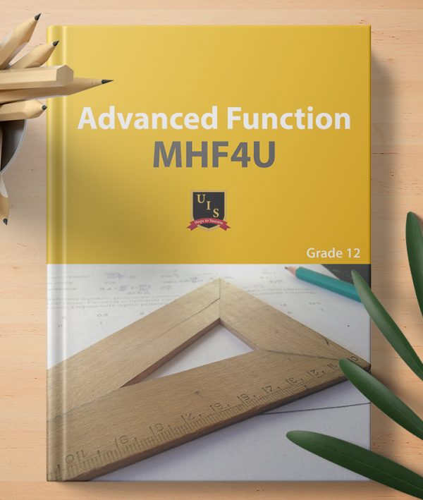 Advanced Functions – UHUB Education -UIS-